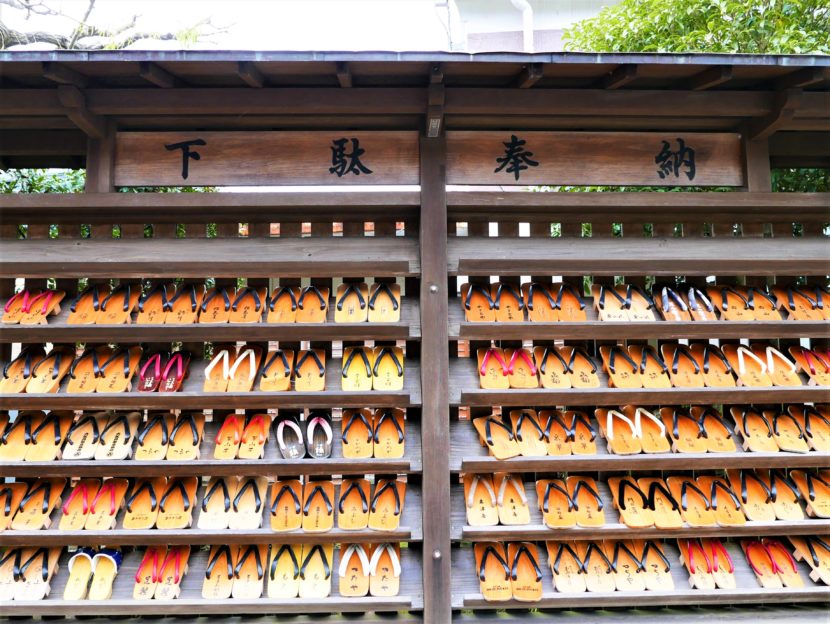 1,400-year-old town! Enjoy hot spring hopping with wearing yukata in ...